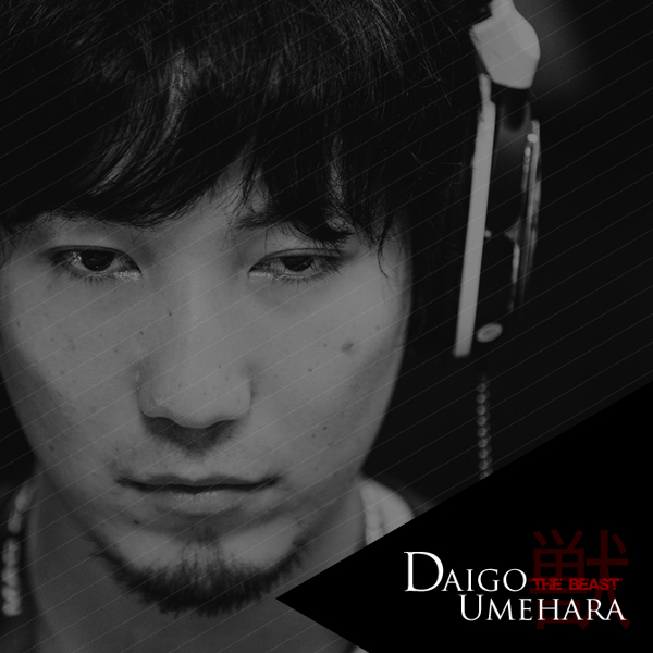 DAIGO UMEHARA OFFICIAL SITE :: ウメハラ オフィシャルサイト